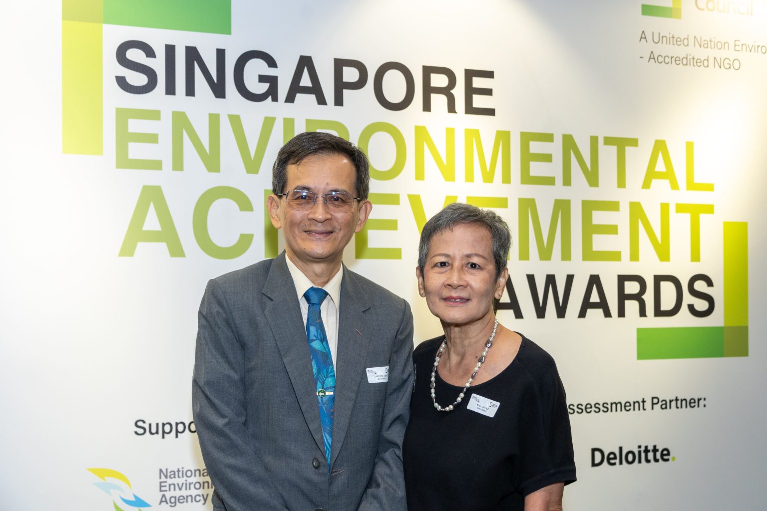 Gallery – SEAA 2024 : Singapore Environmental Achievement Awards