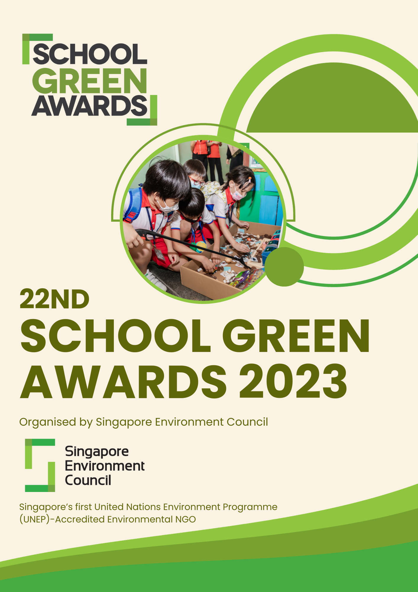 SGA 2023 Winners - School Green Awards